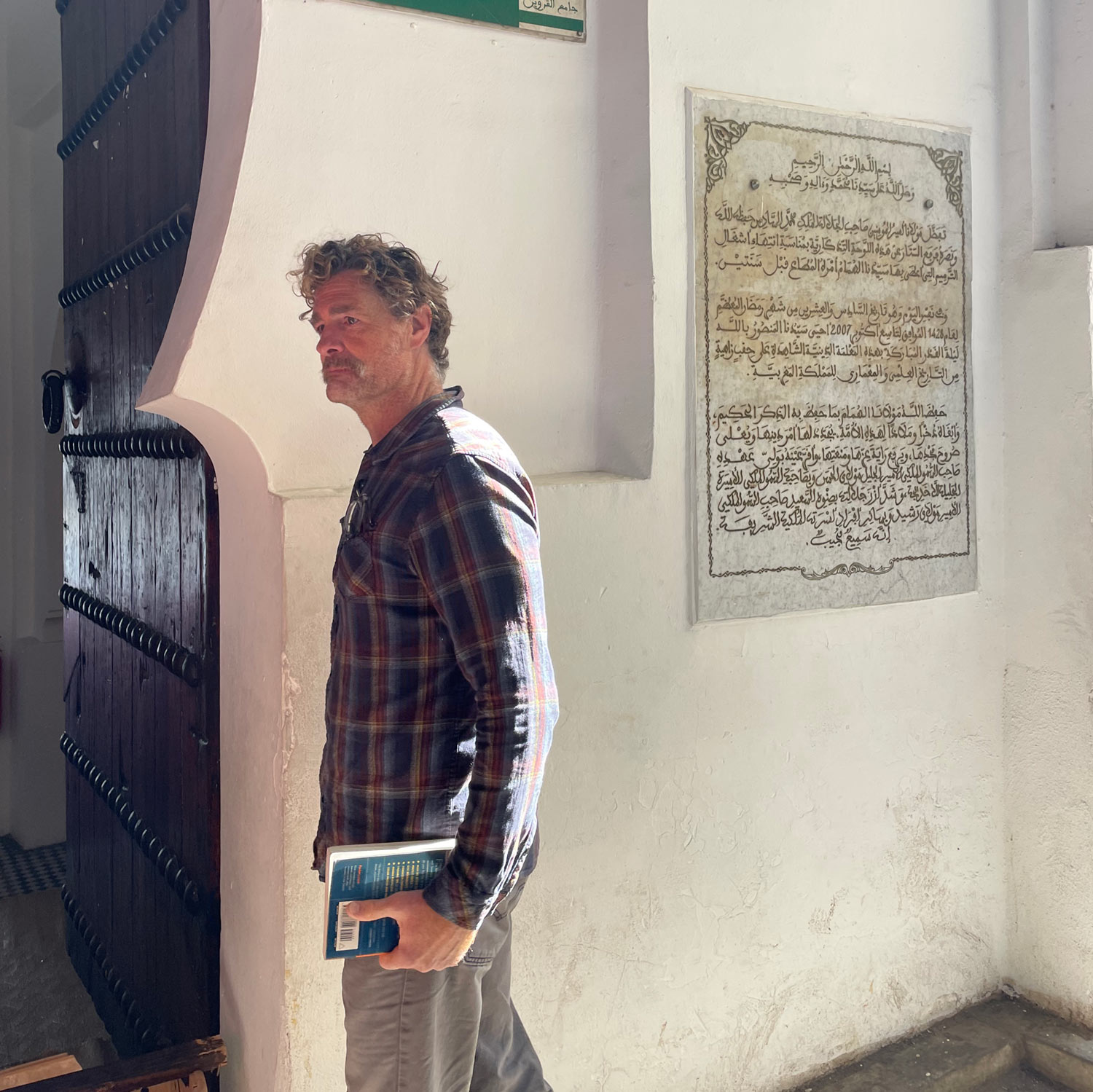 Joshua Frye | Cal Poly Humboldt