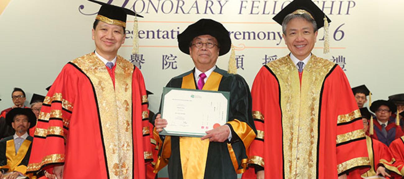 ALUMNI PROFILE: Po Chung—Lessons in Life and Business Found in Fish